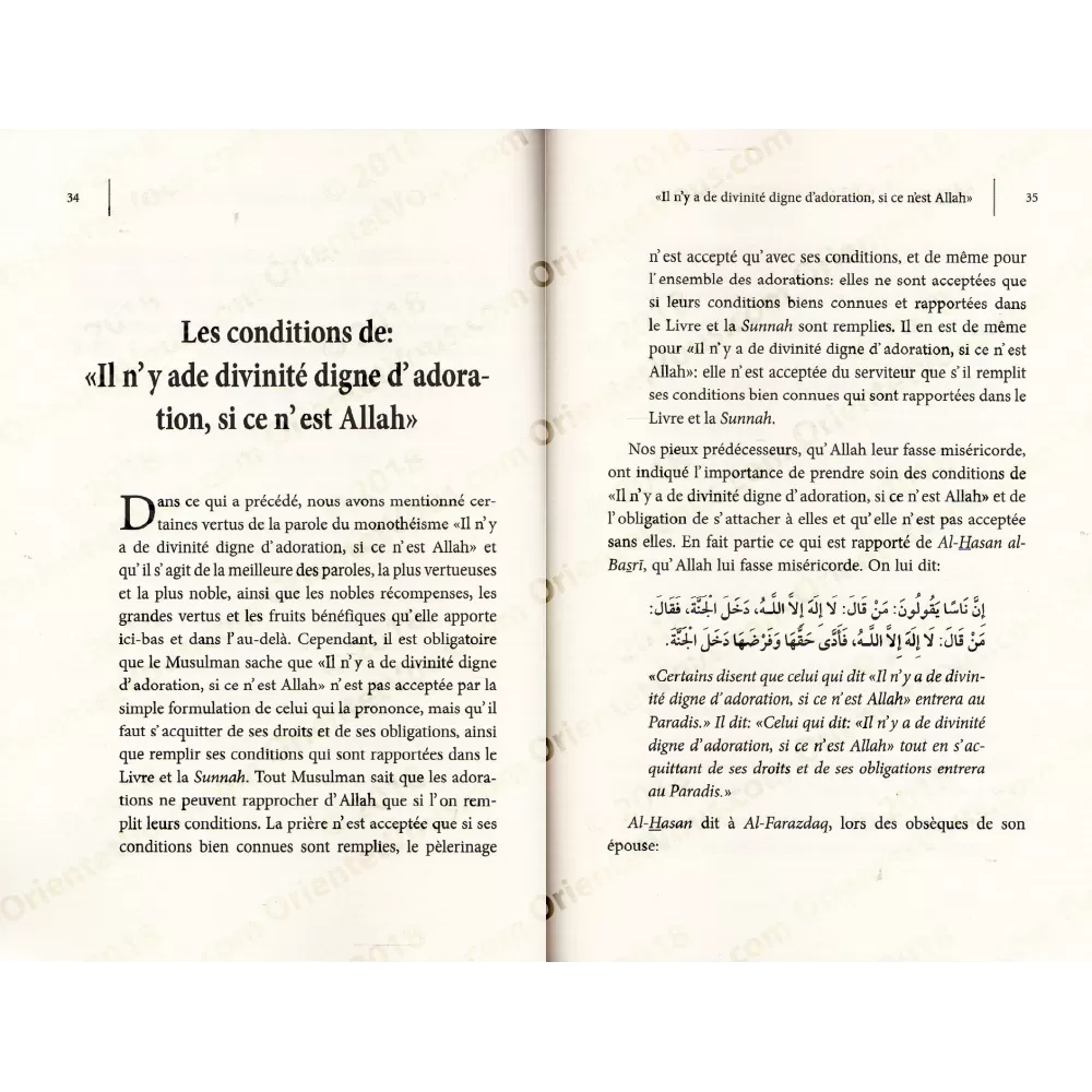 La Parole du Monothéisme LÂ ILLAHA ILLA LLAH: Ses vertus, ses ...